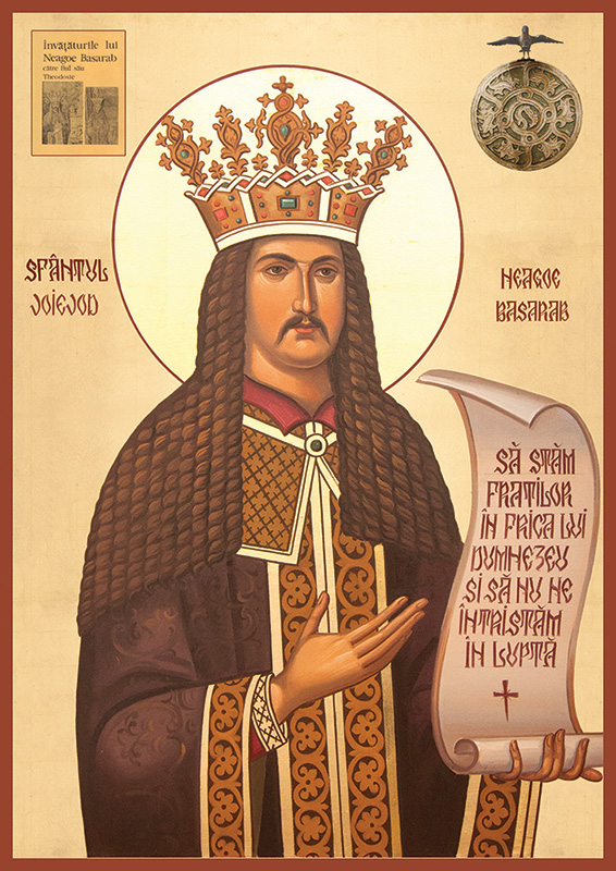 Sfântul-Neagoe-Basarab